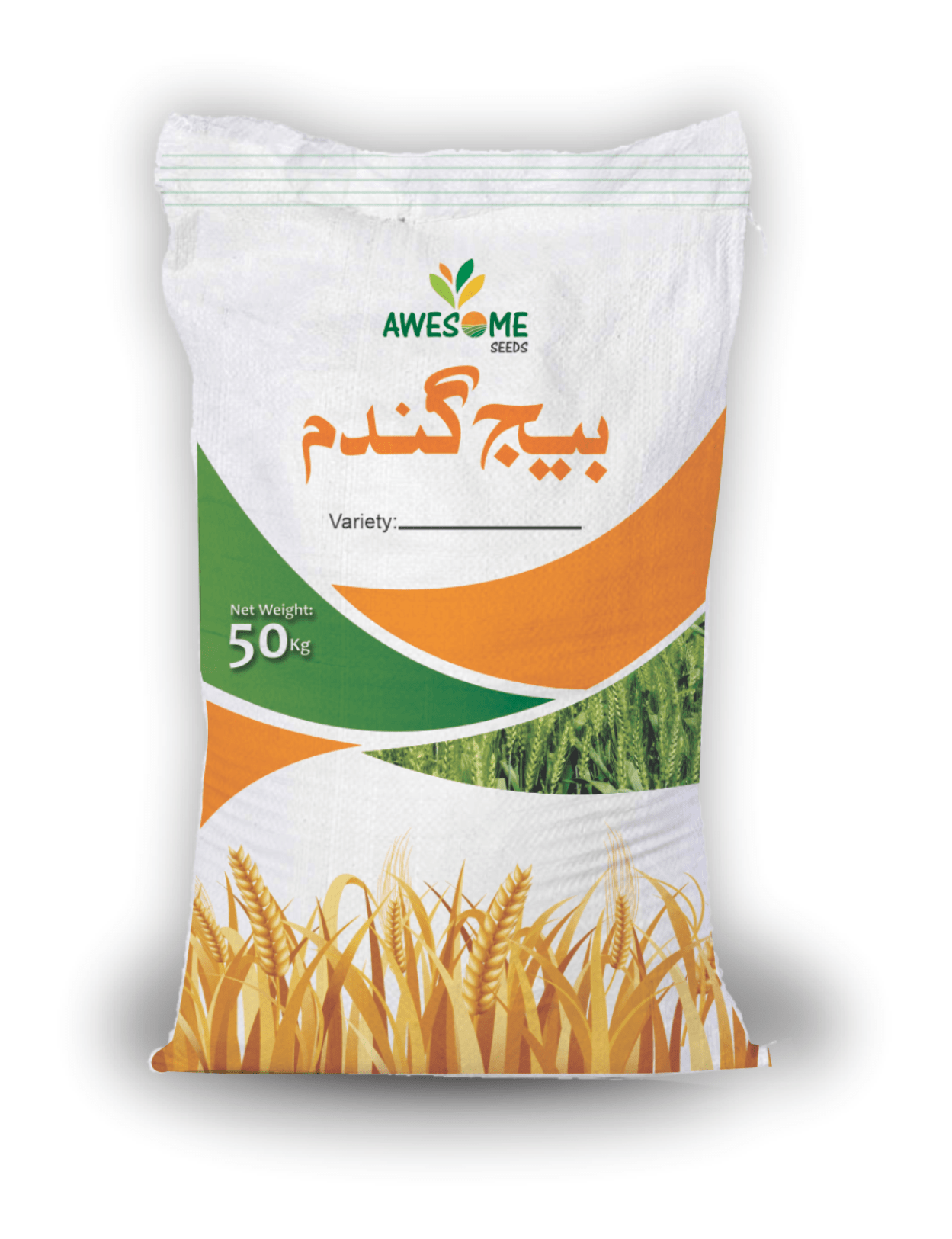 Wheat Seed | Awesome seeds